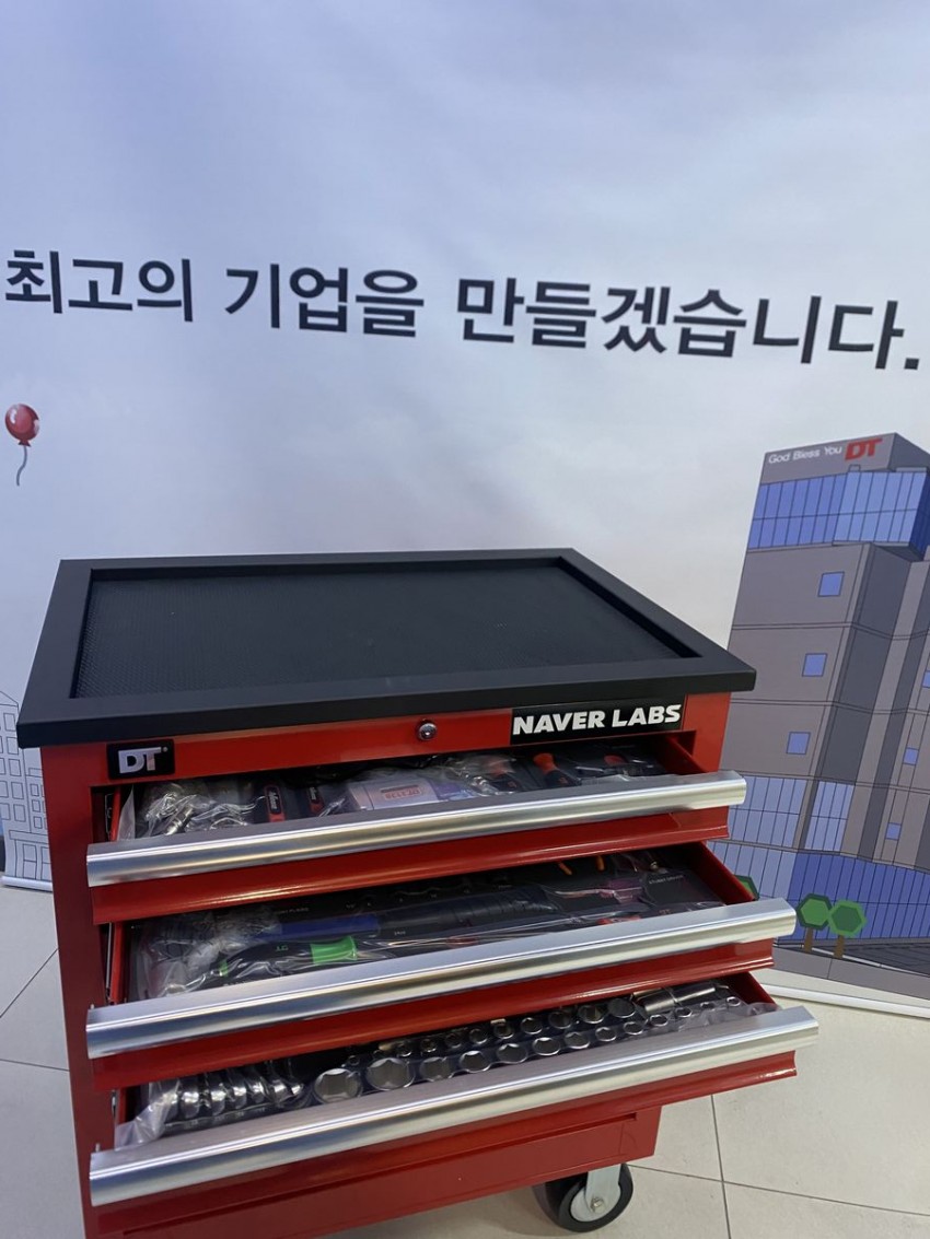 NAVER LABS > 홍보갤러리 | DT