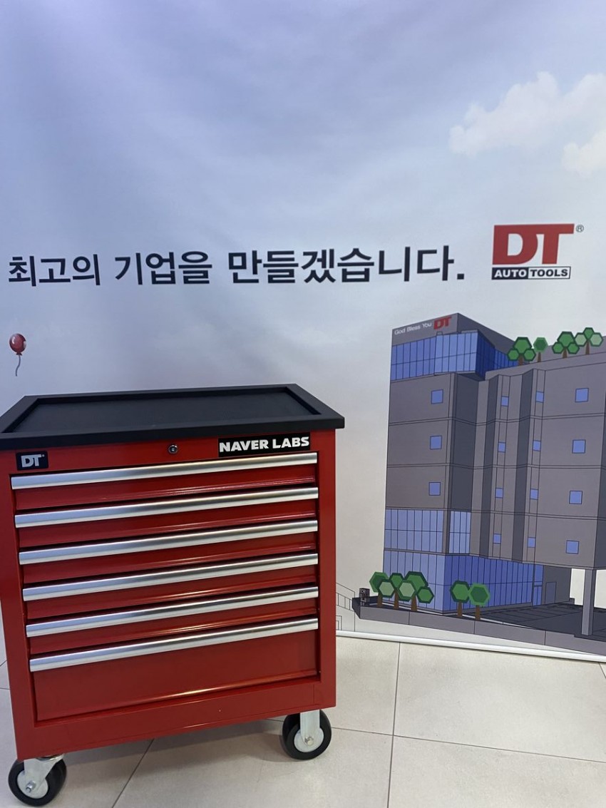 NAVER LABS > 홍보갤러리 | DT